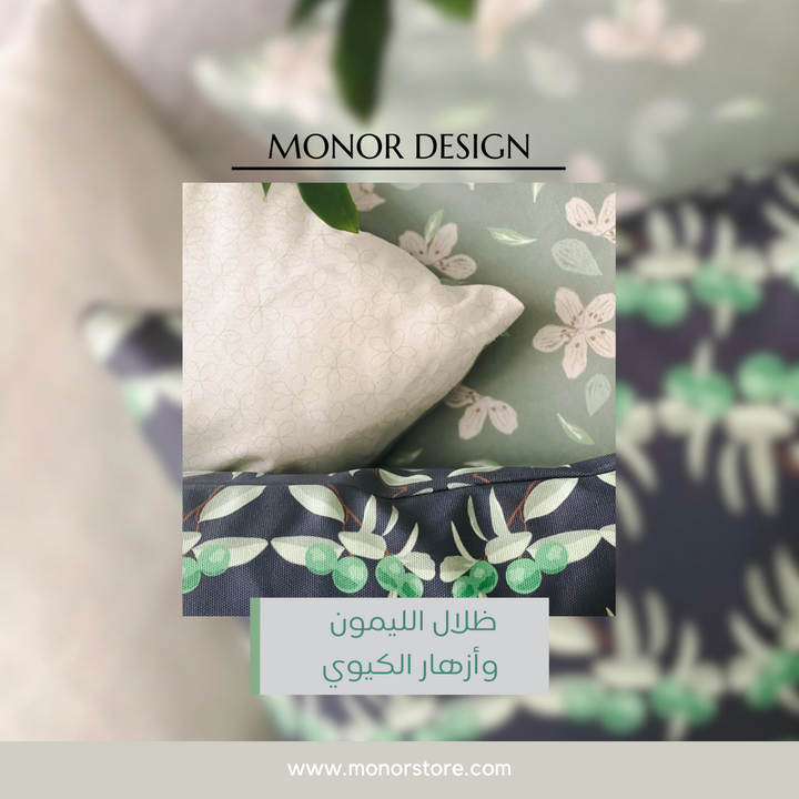 Monor Store – Monor Design